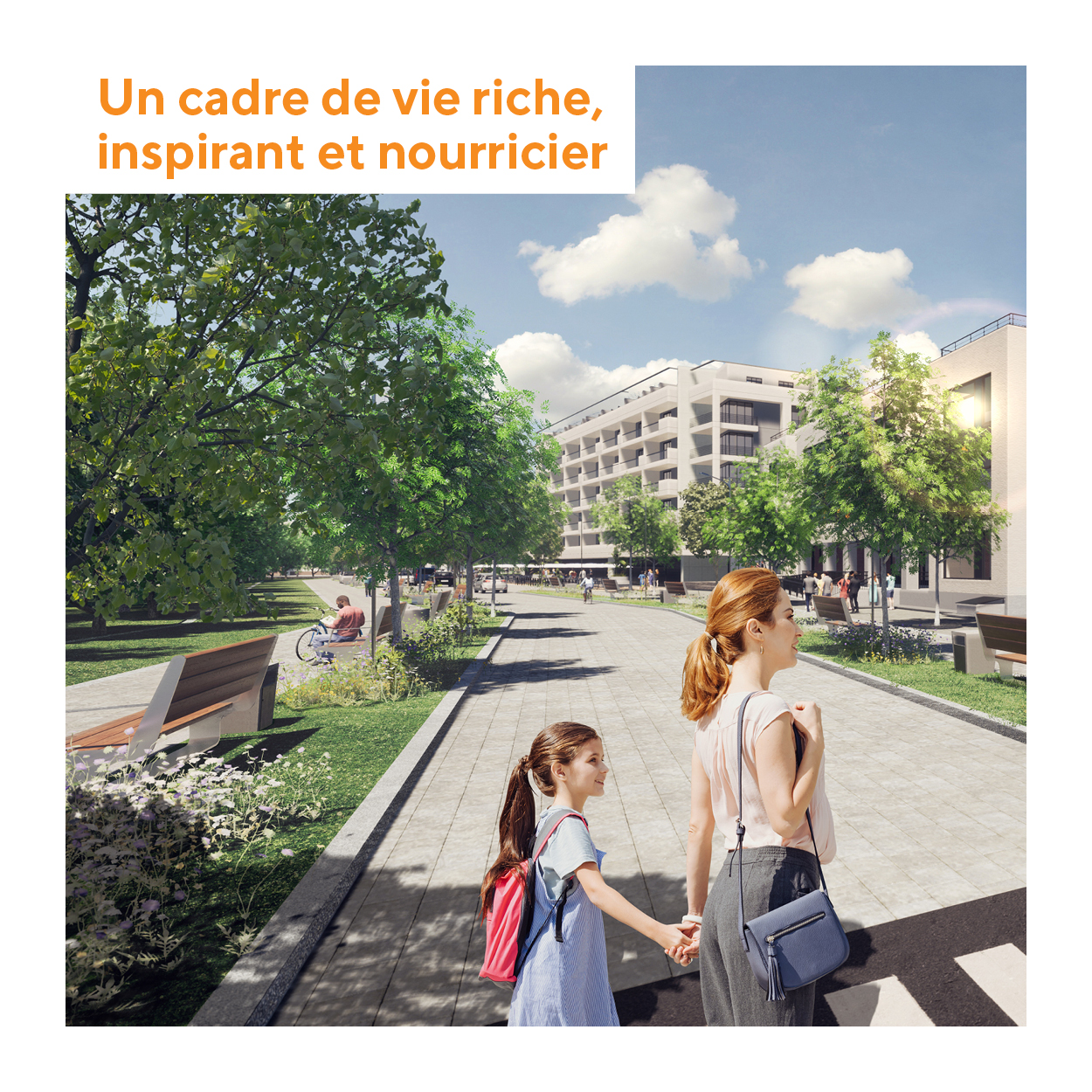 Agora, l’espace citoyen de la Ville de Candiac